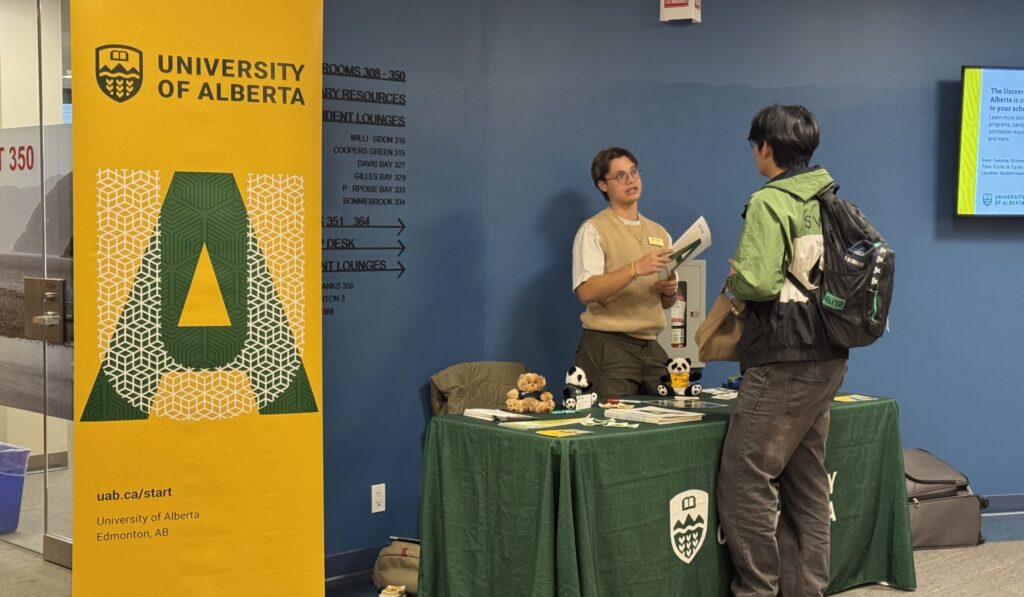 Exploring Future Pathways: Visits from the University of Alberta and ...